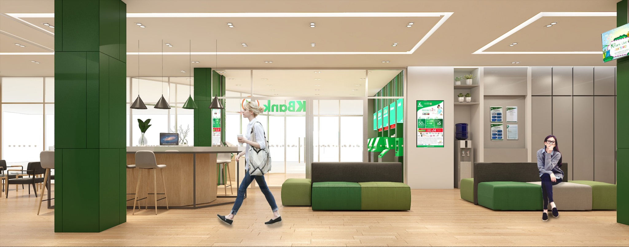 KBank | Prototype Hybrid Branch – MiMD