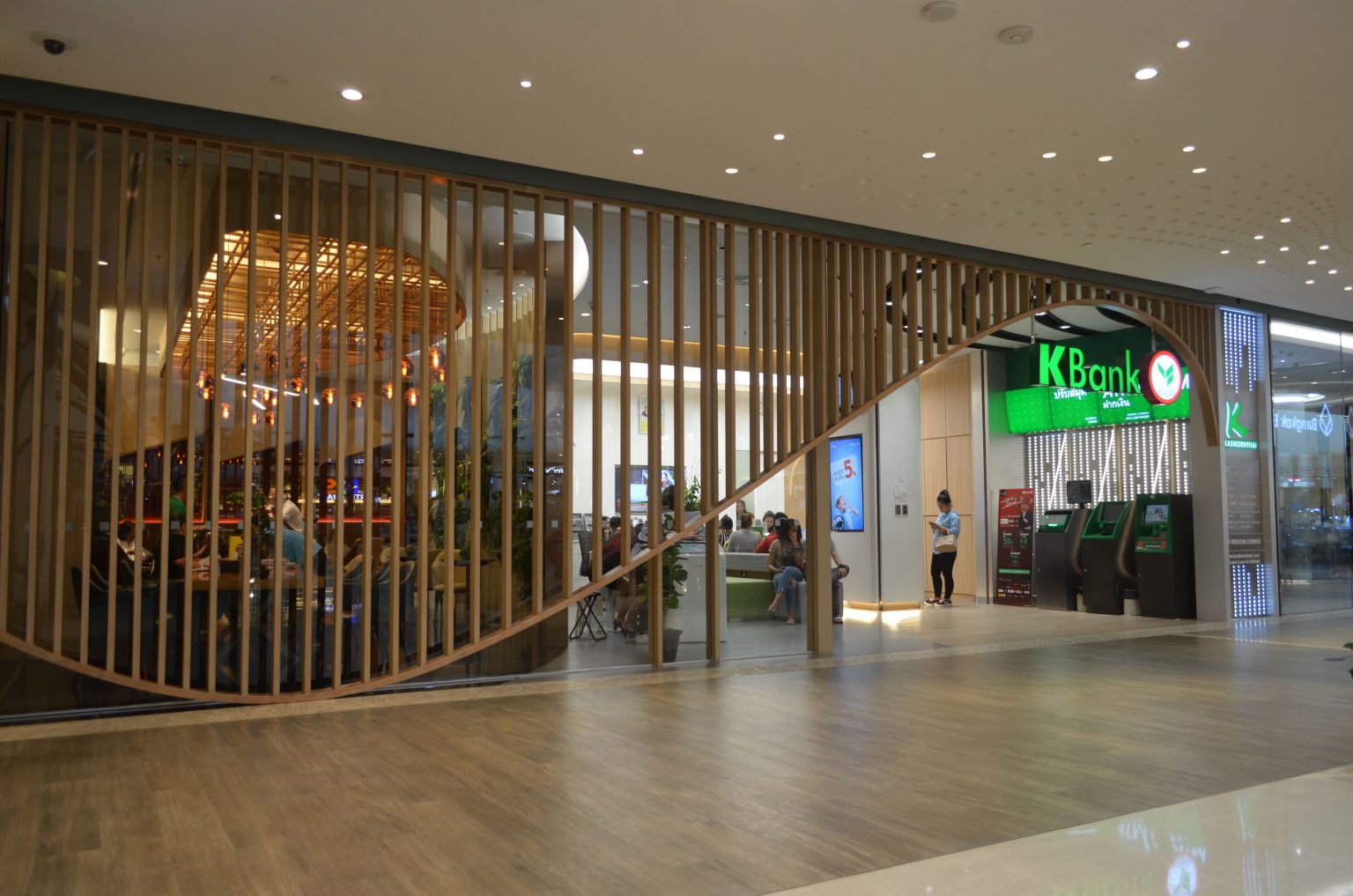 THE WISDOM LOUNGE | KBANK – MiMD